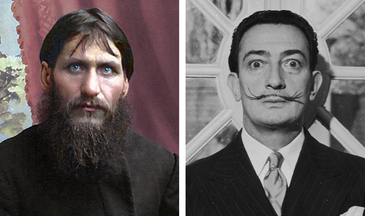 The Weirdest People In History