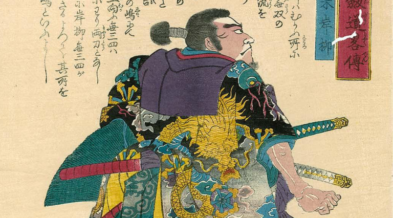 The Greatest Swordsmen In History